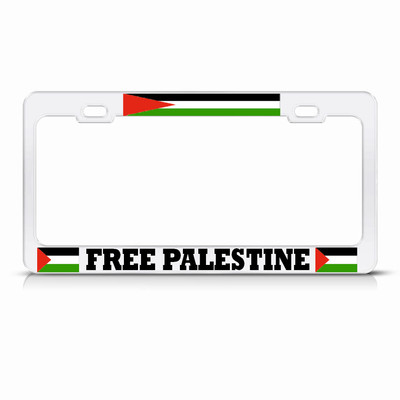 FREE PALESTINE Metal WHITE License Plate Frame PALESTINIAN FLAG Tag ...