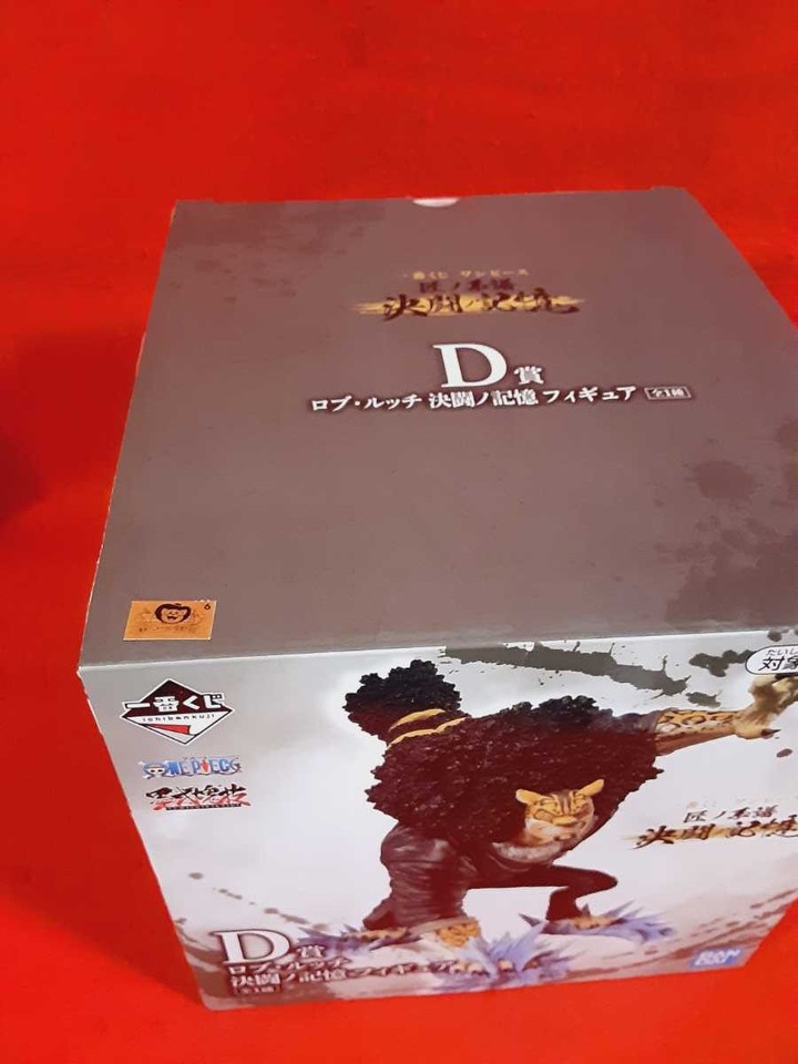 One Piece Ichiban Kuji Takumi Genealogy Duel No Memories D Prize Rob ...