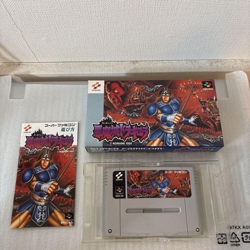 Akumajo Dracula Castlevania IV 4 SFC Nintendo Super Famicom SNES Japan ...