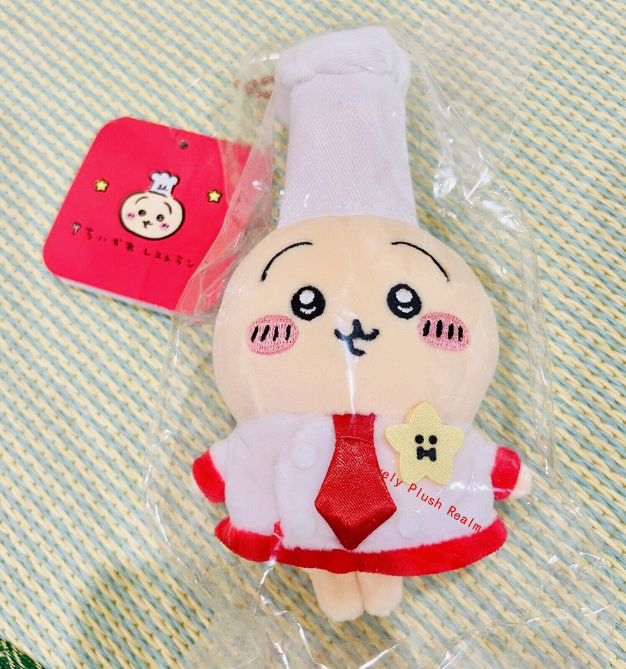 Cute Chiikawa Restaurant Usagi Keychain Chef Cook Mascot Charm Plush ...