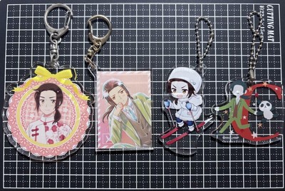 Hetalia China Acrylic Keychain Bulk Sale | eBay