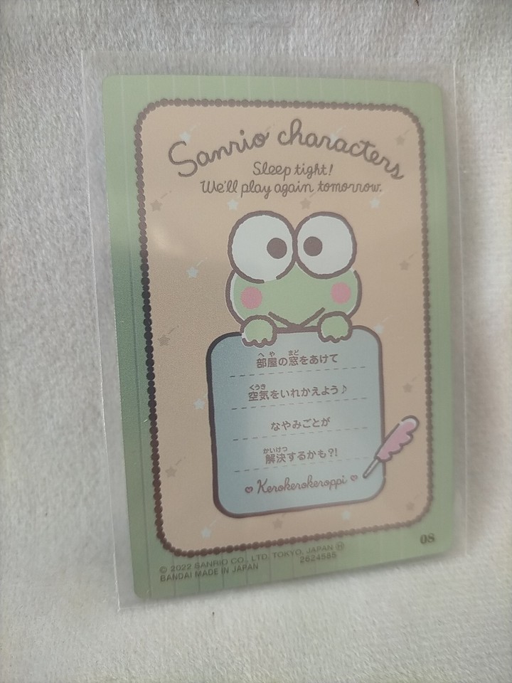 Sanrio Keroppi trading card sleep | eBay