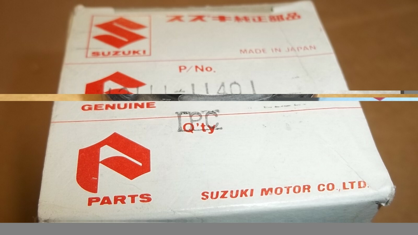 Suzuki OEM New piston 12111-11401 #10835 | eBay