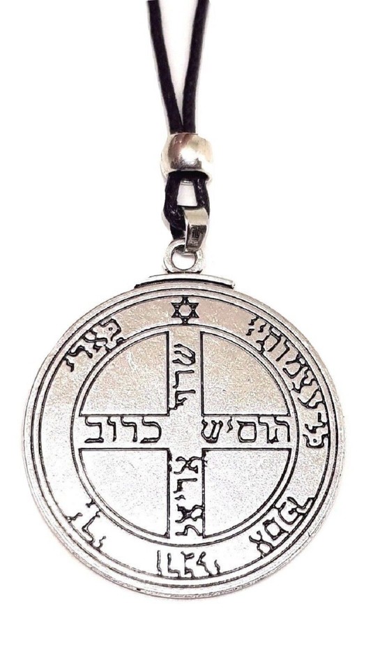 7th Pentacle of Jupiter Necklace Pendant Solomon's Magical Bead Cord ...