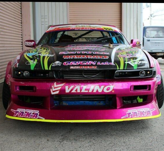 ORIGIN Labo Nissan S13 Silvia 240SX Combat Eye Air Duct Headlight H3 ...