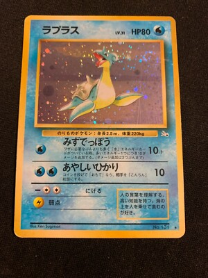 Pokemon Card Lapras Holo No.131 Neo Old Back Japanese | eBay