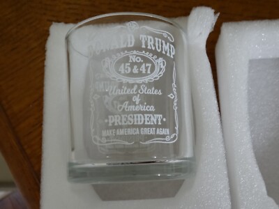 Donald Trump Whiskey Glass Laser Engraved (Set of 4) | eBay