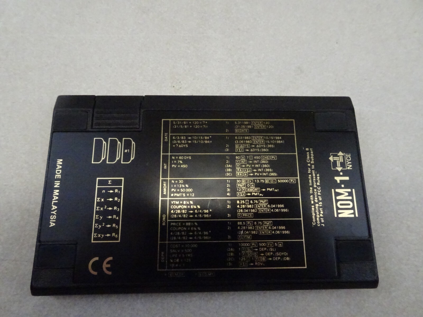 HP Hewlett Packard 12C Financial Calculator Vintage LED Display WORKS ...