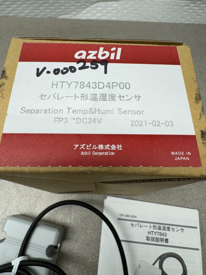 NEW IN BOX AZBIL TEMPERATURE AND HUMIDITY SENSOR HTY7843D4P00 | eBay