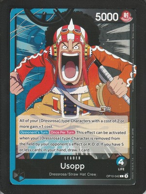 Usopp OP10-042 NM OP10 Royal Blood One Piece TCG English | eBay Australia