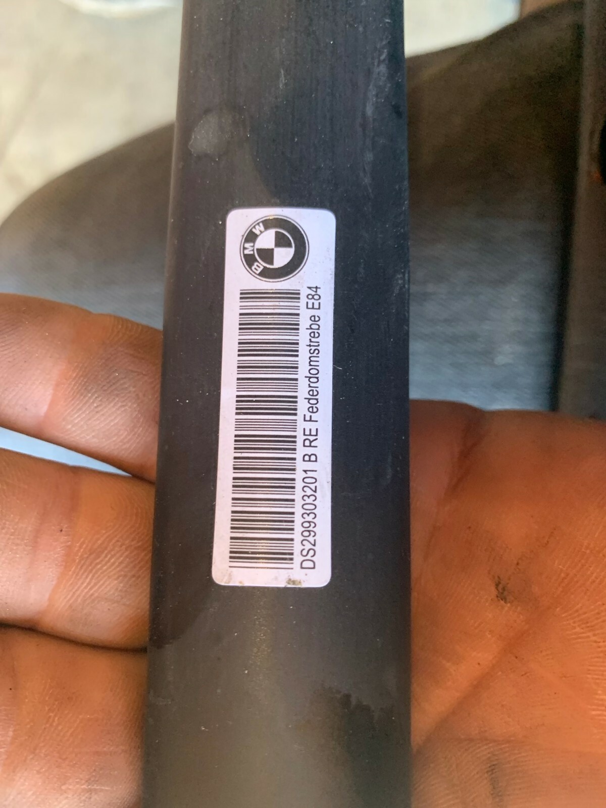 BMW 2012-2015 E84 X1 ENGINE BAY STRUT SUPPORT BAR LEFT AND RIGHT SET ...