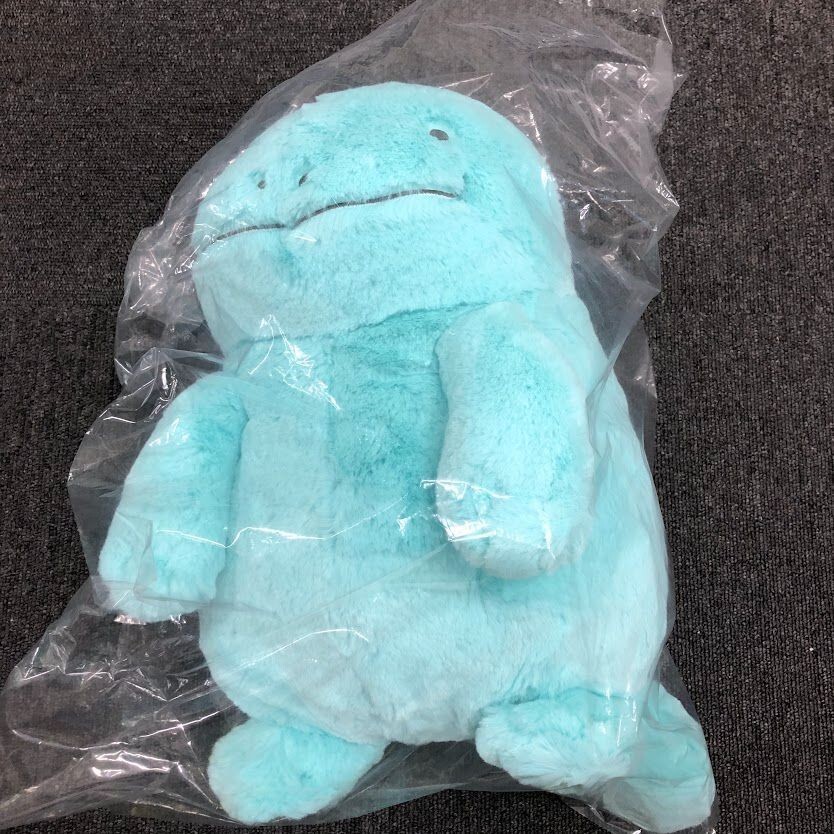 Quagsire fluffy Plush doll BIG 39cm Pokemon Center Comfy Friends ...
