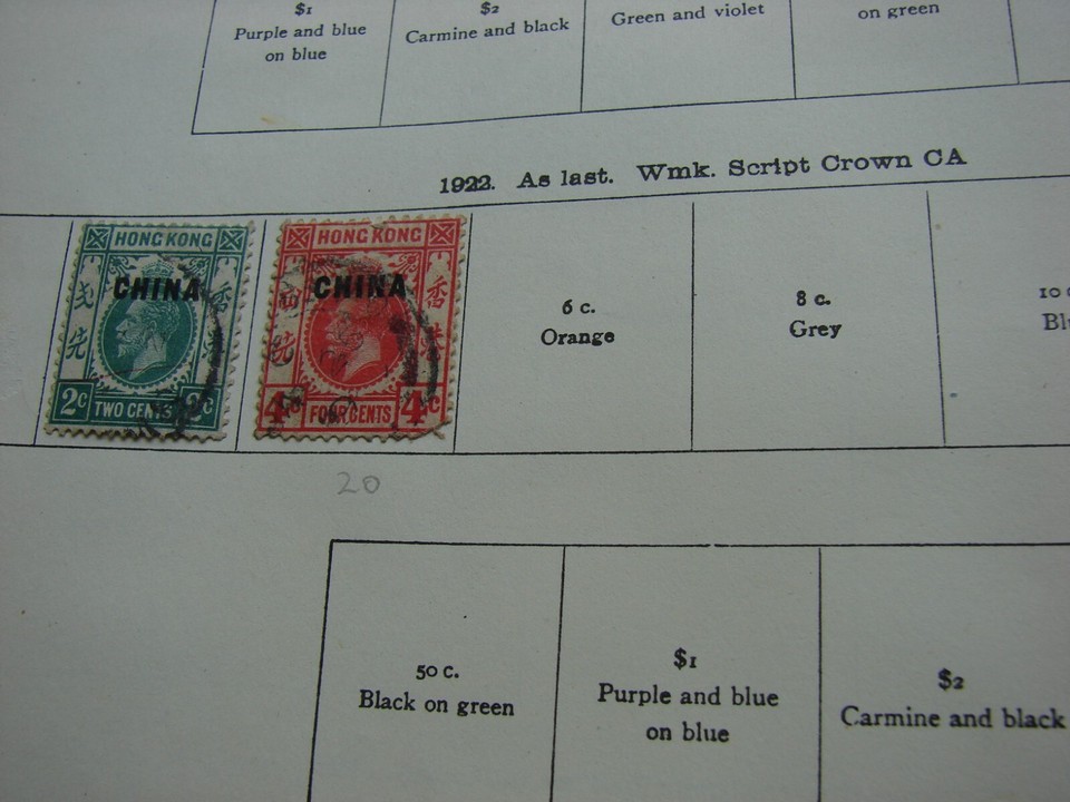China overprints on Hong Kong 1917-22 ex old album (a92) | eBay