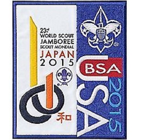 BOY SCOUT 2015 WORLD JAMBOREE JAPAN JUMBO 5" X 6" LOGO LICENSED JACKET ...