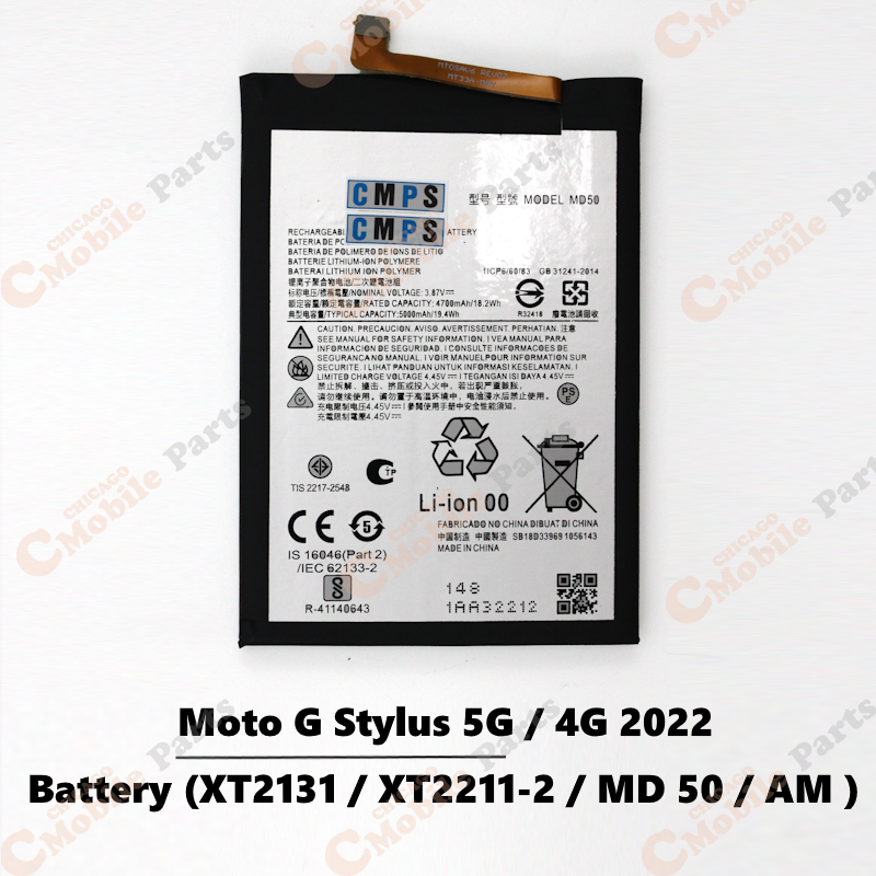 Moto G Stylus 5G Battery 3.87V 5000mAh ( XT2131 / XT2131-4) (MD50) | eBay