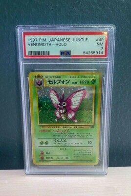 1997 Pokemon Japanese Venomoth (Holo) Jungle #49 PSA 7 NM | eBay