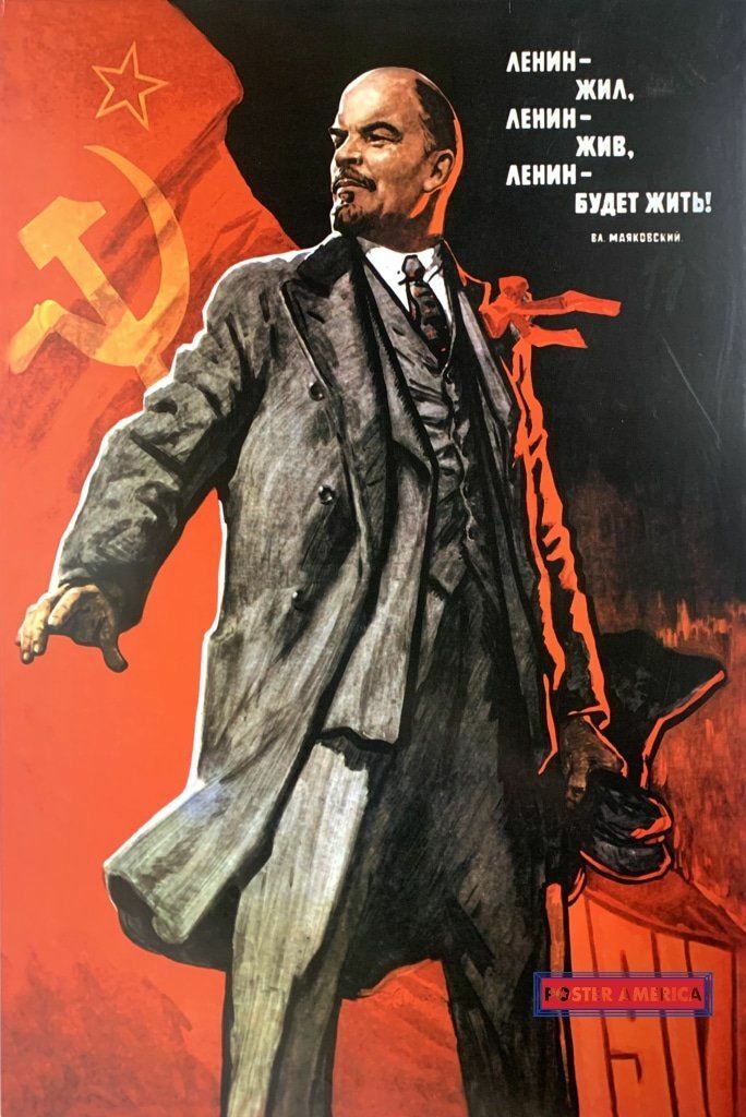 Vladimir Lenin Propaganda Posters Vladimir Lenin USSR Russia 0741 CCCP