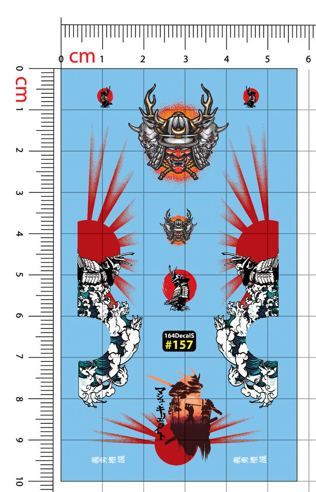 Samurai Car Wrap Racing Waterslide Decals 1/64 Scale CUSTOM Hot Hw ...