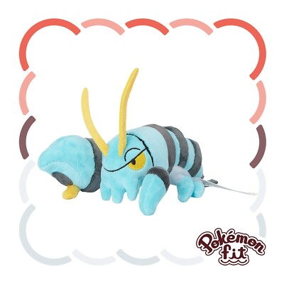 Pokemon Center Fit Plush Doll - 692 Clauncher 4.5in Water Shrimp Blue ...