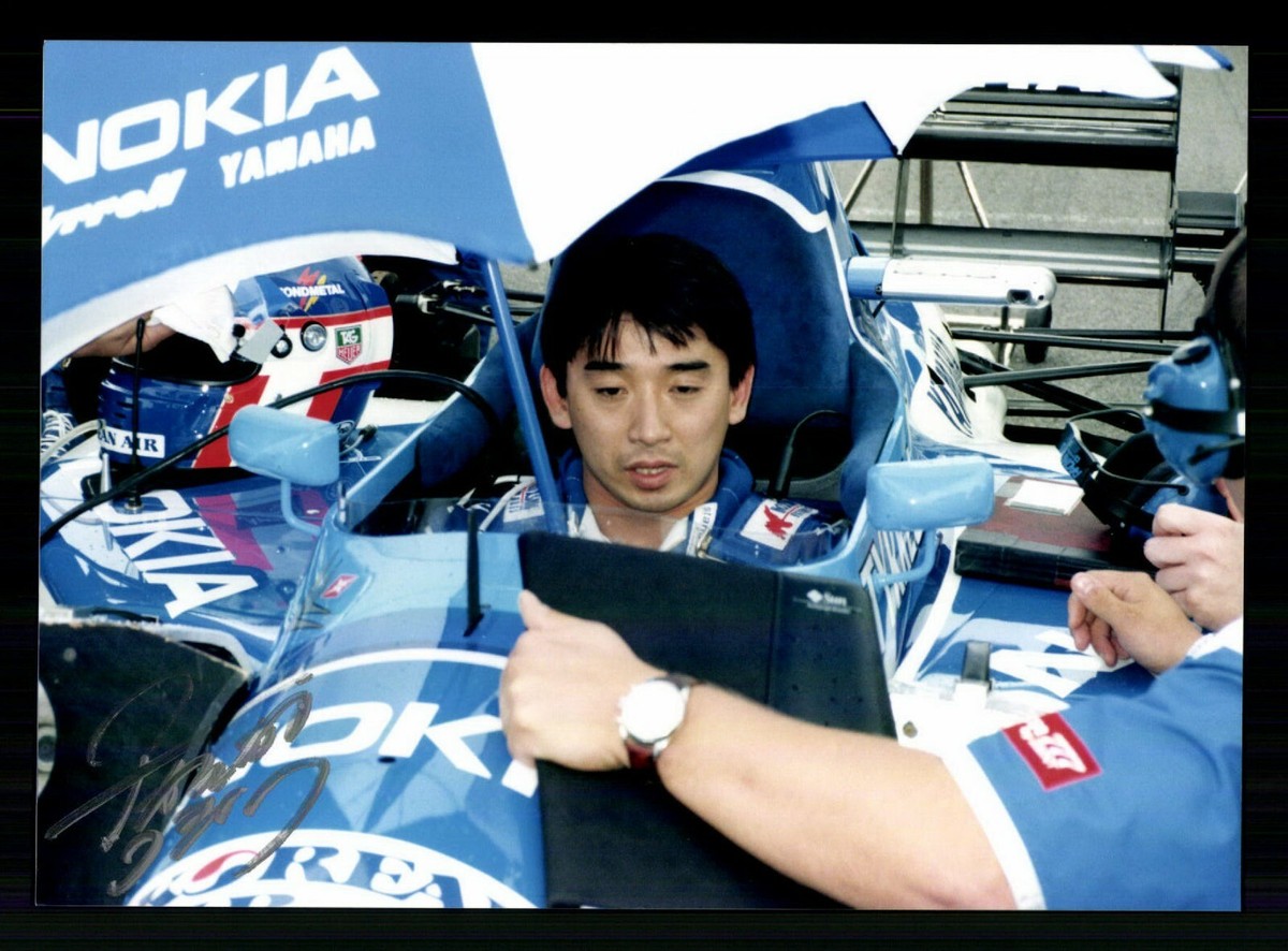 Ukyo Katayama Austria 1997