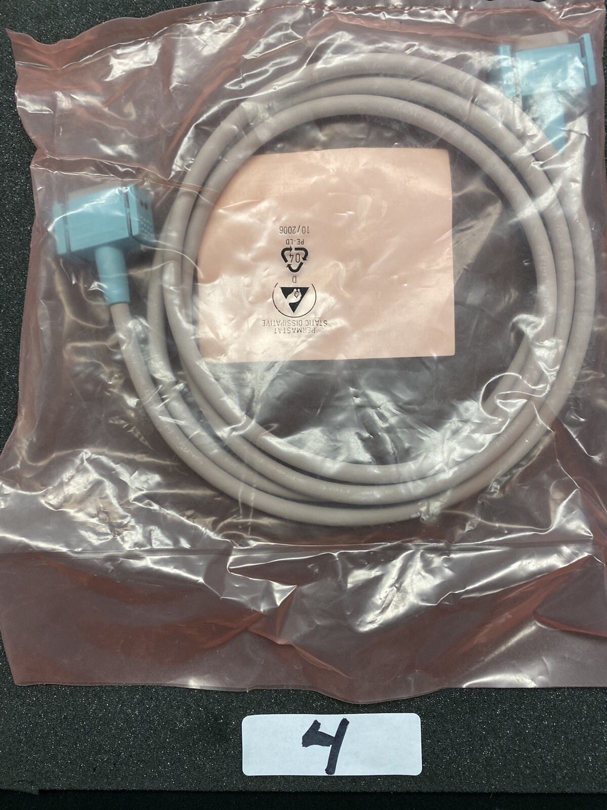 Philips M3081-61626 IntelliVue Patient Monitoring Link Cable MSL ...