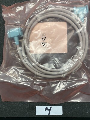 Philips M3081-61626 IntelliVue Patient Monitoring Link Cable MSL ...