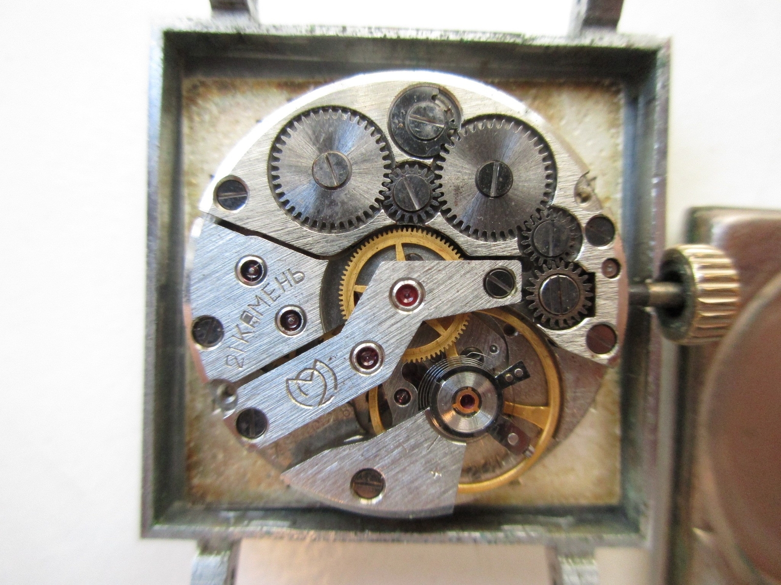 Slava 1970's vintage Russian square men's watch - running | eBay