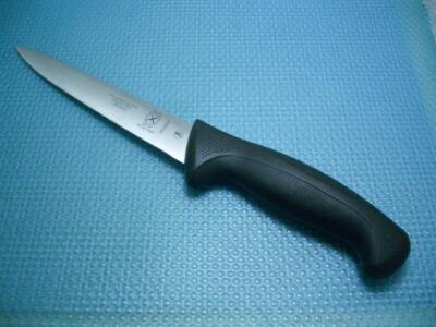 Mercer Millennia 7" Blade Commercial Fillet Knife (Flexible) M22807 | eBay