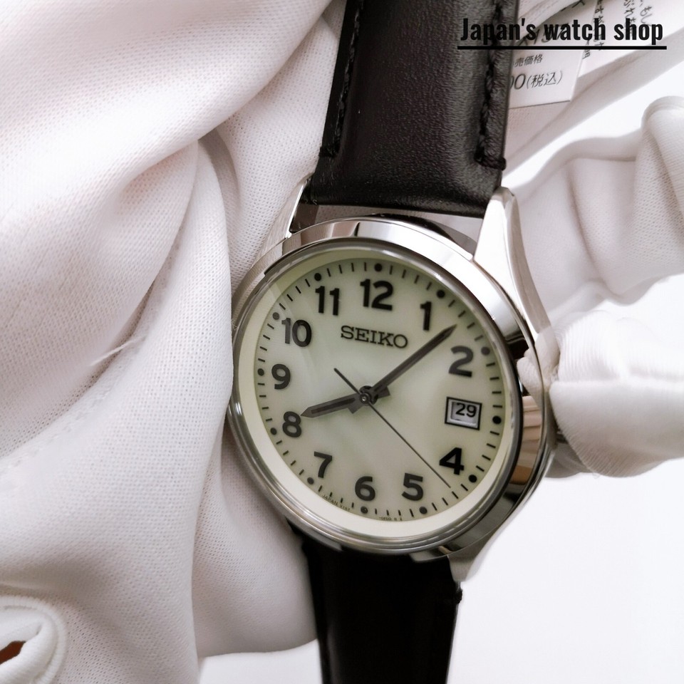 SEIKO Selection SBPX157 White Lumibrite Solar Sapphire Men's Watch New ...