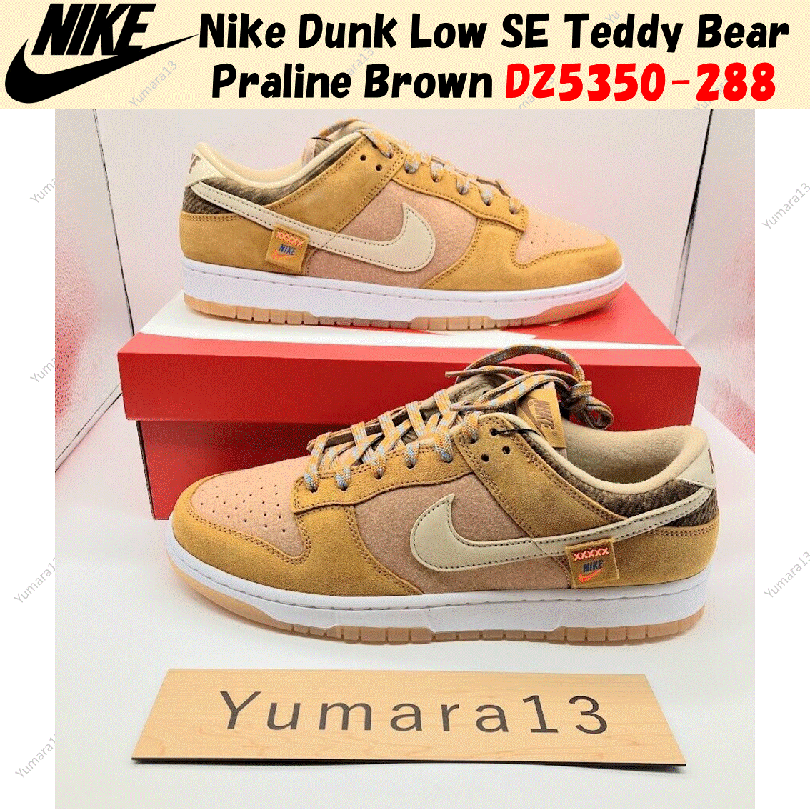 Nike Dunk Low SE Teddy Bear Praline Brown DZ5350-288 Men's Size | eBay
