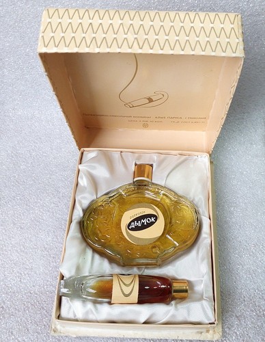 Vintage Soviet USSR Perfume "Smoke" (Дымок) - 1979 with box | eBay