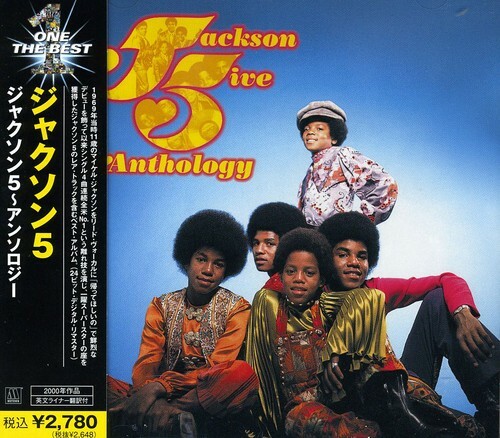 Anthology by The Jackson 5 (CD, 2007) for sale online | eBay