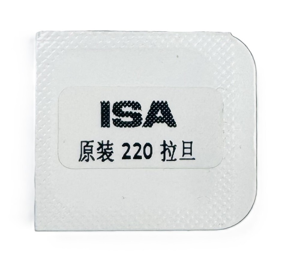 Genuine Setting Lever for ISA-220 Quartz Movement | eBay