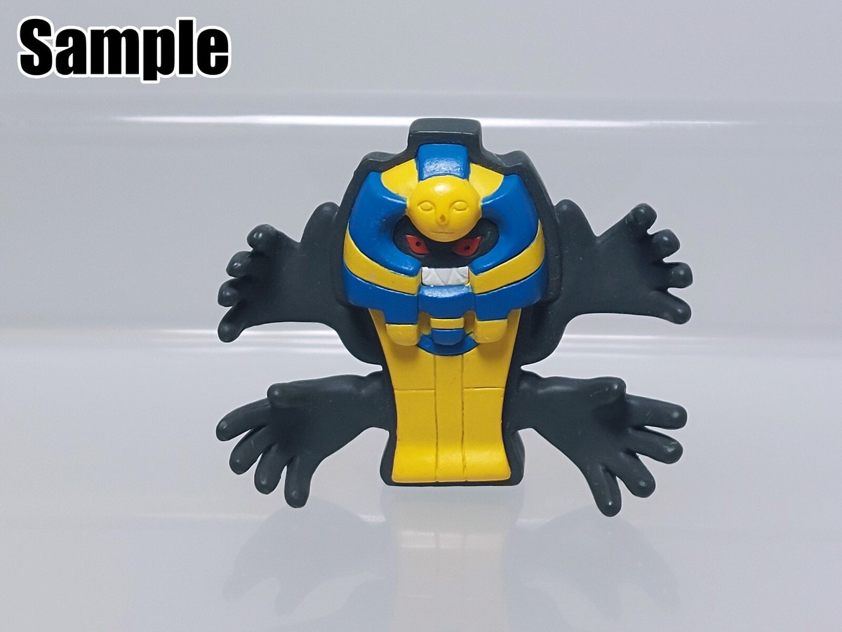 Cofagrigus