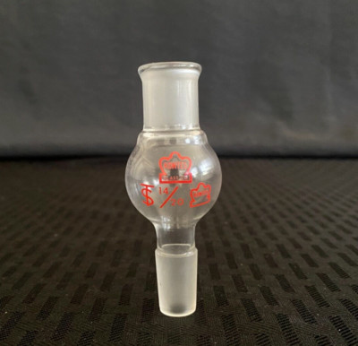 Lab Glassware - Distillation Bulb