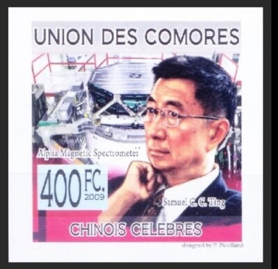 Comoros 2009 MNH IMPERF, Samuel C C Ting, Nobel Physics winner | eBay