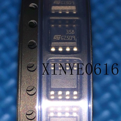 20PCS NEW LM358DT LM358D LM358 358 SOP-8 Operational Amplifier IC | eBay