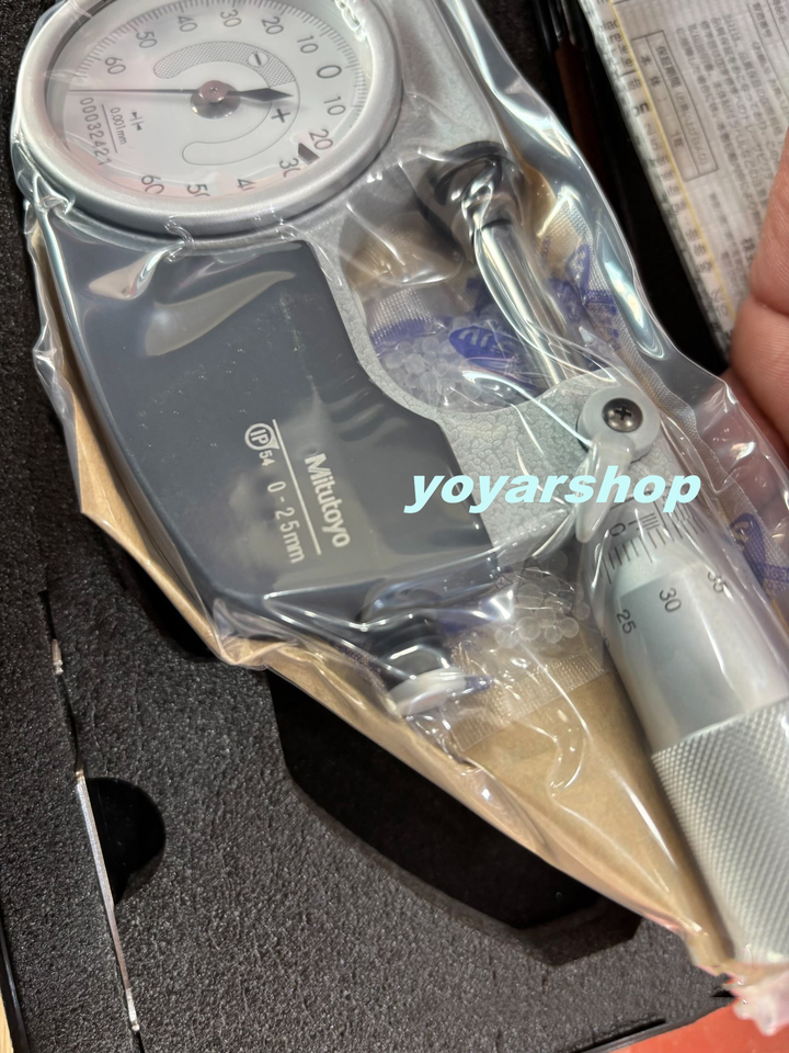 Brand New Mitutoyo 510-121 Lever Micrometer Shipping DHL or FedEX | eBay