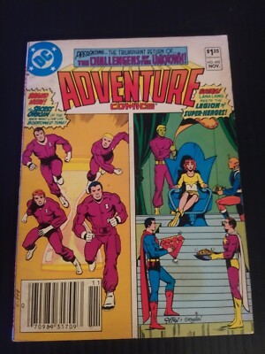 Adventure Comics Issue 493 Cover Date November 1982 DC Comics | eBay