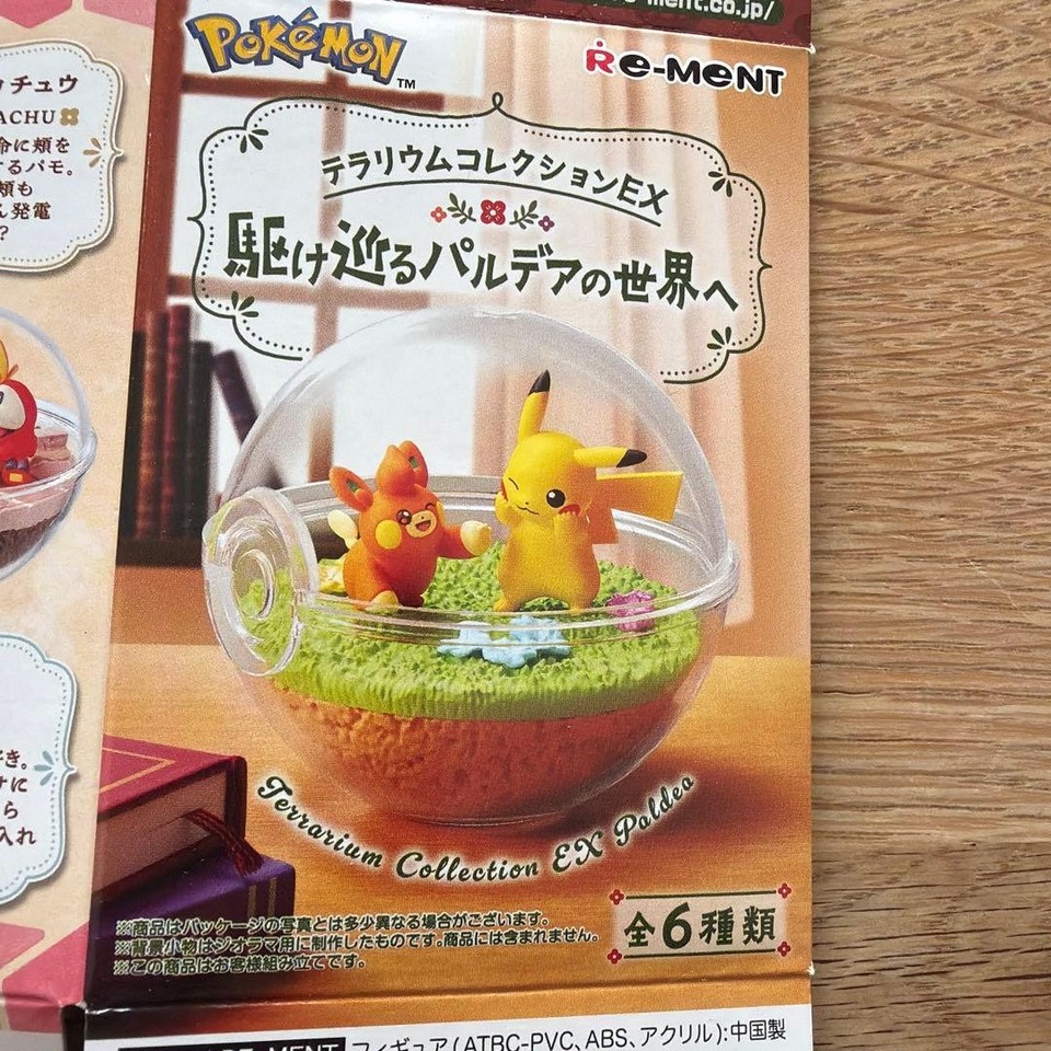 Pokemon Terrarium Collection Ex - To The World Of Paldea Kwass | eBay