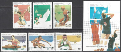 SAHARA REP # SAH044 CPL MNH SET of 6 DIFF + S/S - ATLANTA '96 SUMMER ...