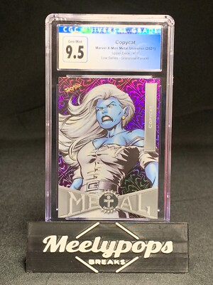 Copycat Marvel X-Men Metal Universe Upper Deck #18 Grandiose Low Series ...