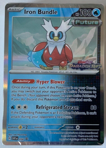 Iron Bundle SVP058 Paradox Rift Build & Battle Deck - Pokemon TCG ...