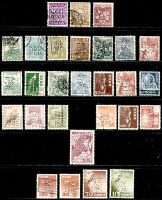 Japan Perfins, 1947-55, 28 Different Used Stamps w/"DBK" Perfin | eBay