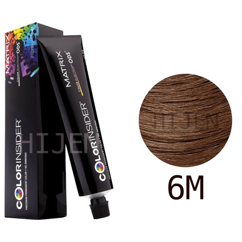 Matrix Color Insider Permanent Hair Color 2 oz (Choose Your Color) | eBay