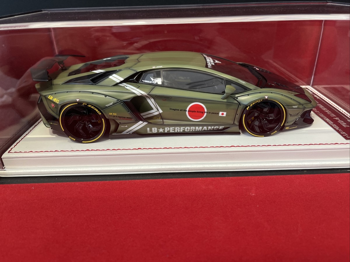 Lamborghini Aventador Dragon Edition Lamborghini Aventador LP700 4