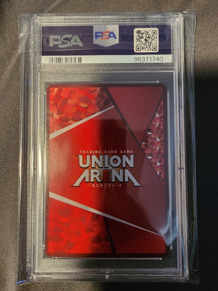 2024 UNION ARENA JPN UA20BT/BCV BLACK CLOVER 2 STAR SIG #083 NOELLE ...