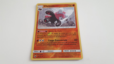 CHELOURS 130PV 56/111 REVERSE NEUF - CARTE POKEMON | eBay