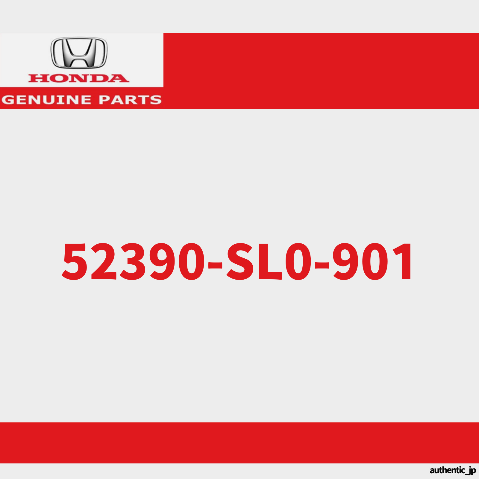 HONDA GENUINE NSX NA1 NA2 REAR RIGHT UPPER ARM 52390-SL0-901 OEM JDM | eBay