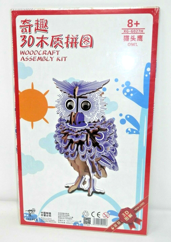 Woodcraft Assembly Kit OWL - Wood Model 142 Pieces 3D Bird New SEALED ...